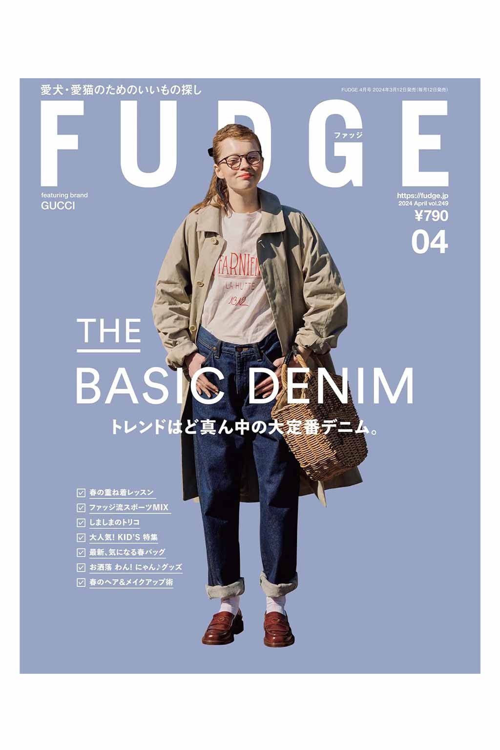 Publication | Blue Button Shop