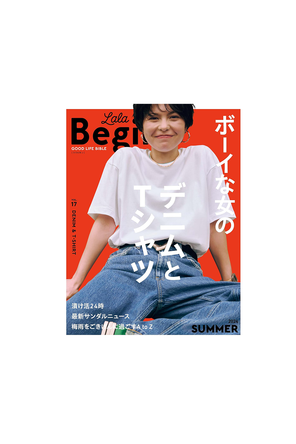 Publication | Blue Button Shop