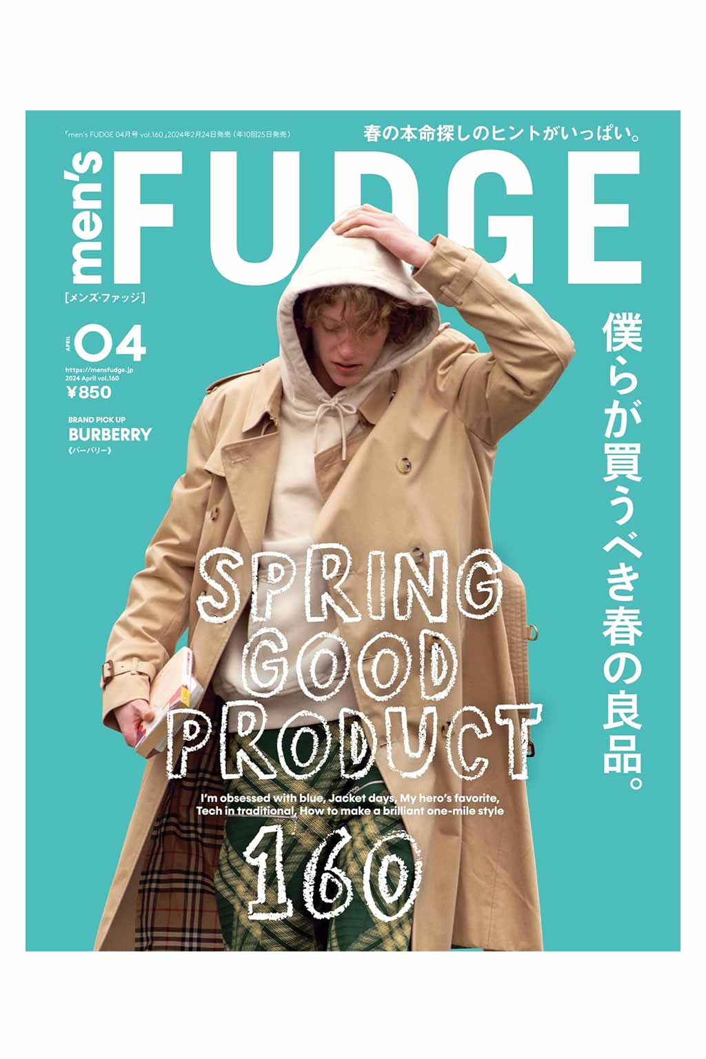 Publication | Blue Button Shop