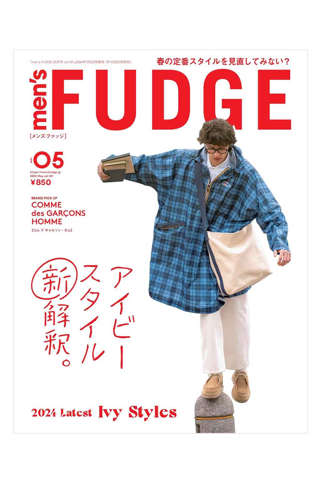 Publication | Blue Button Shop