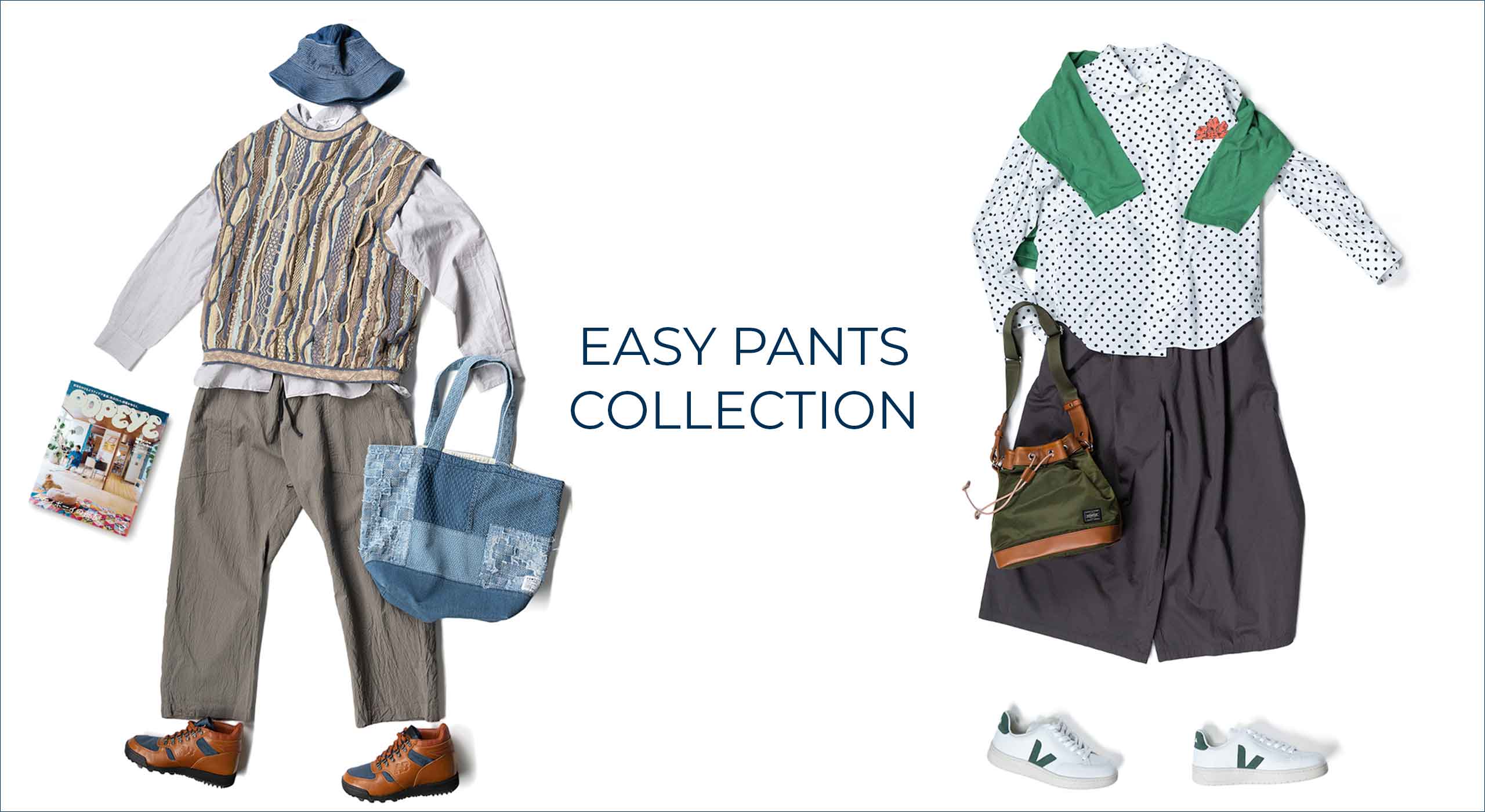 Ease Into Style With Easy Pants | Blue Button Shop
