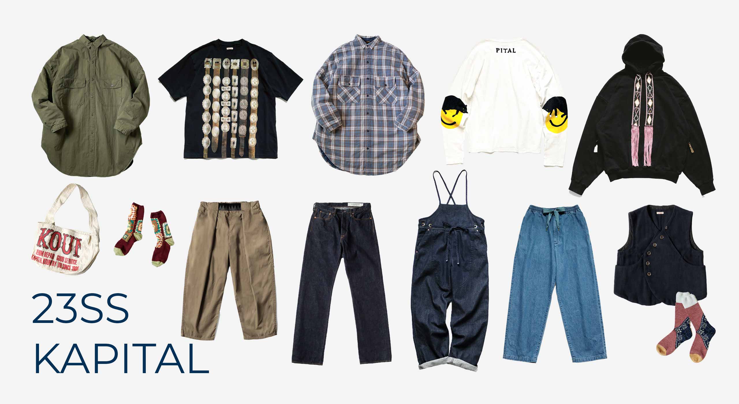 Blue Button Shop - 23SS